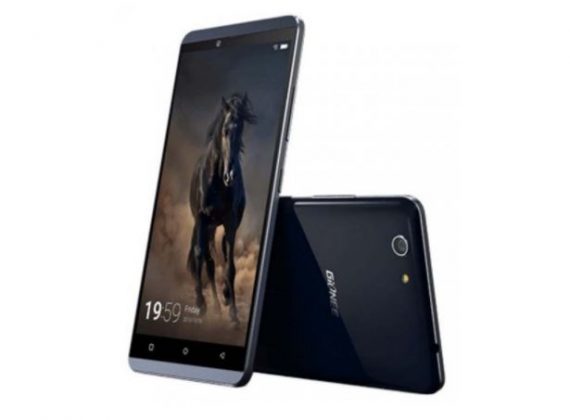 How to Install Stock Firmware on Gionee S Plus