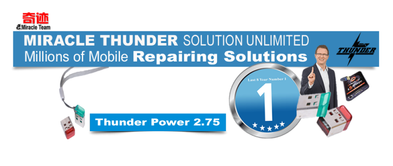Download & Install Miracle 2.75 Thunder Edition
