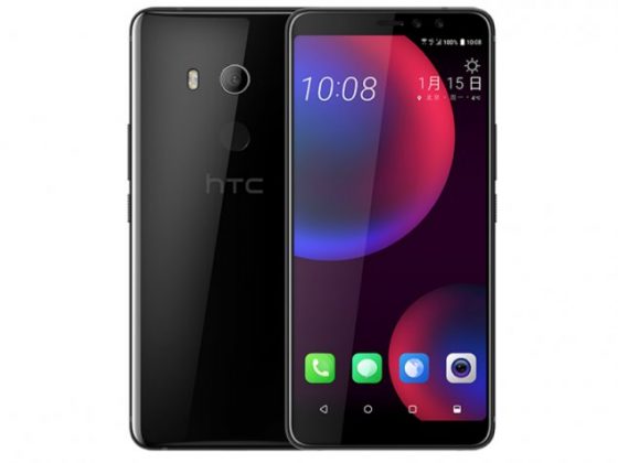 How to Install twrp Recovery Root HTC U11 EYEs